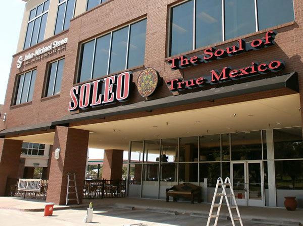 The new Dish will take over a space recently vacated by short-lived ...